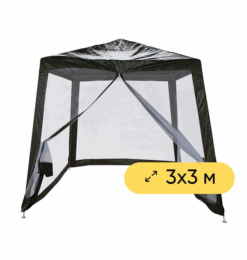 Тент ACTIWELL 3x3м с антимоскитными сетками, Арт. 3.0M90PE-N