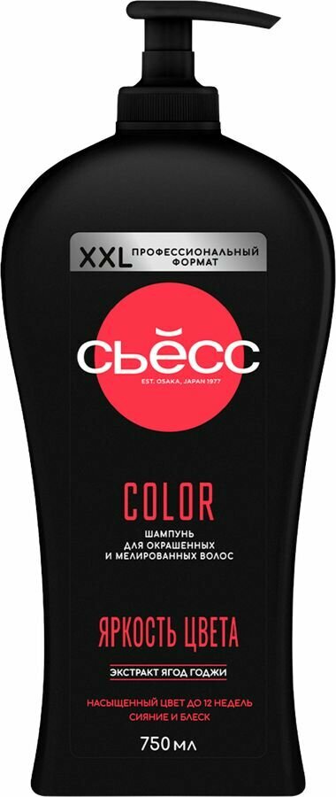 Шампунь сьёсс Color 750мл