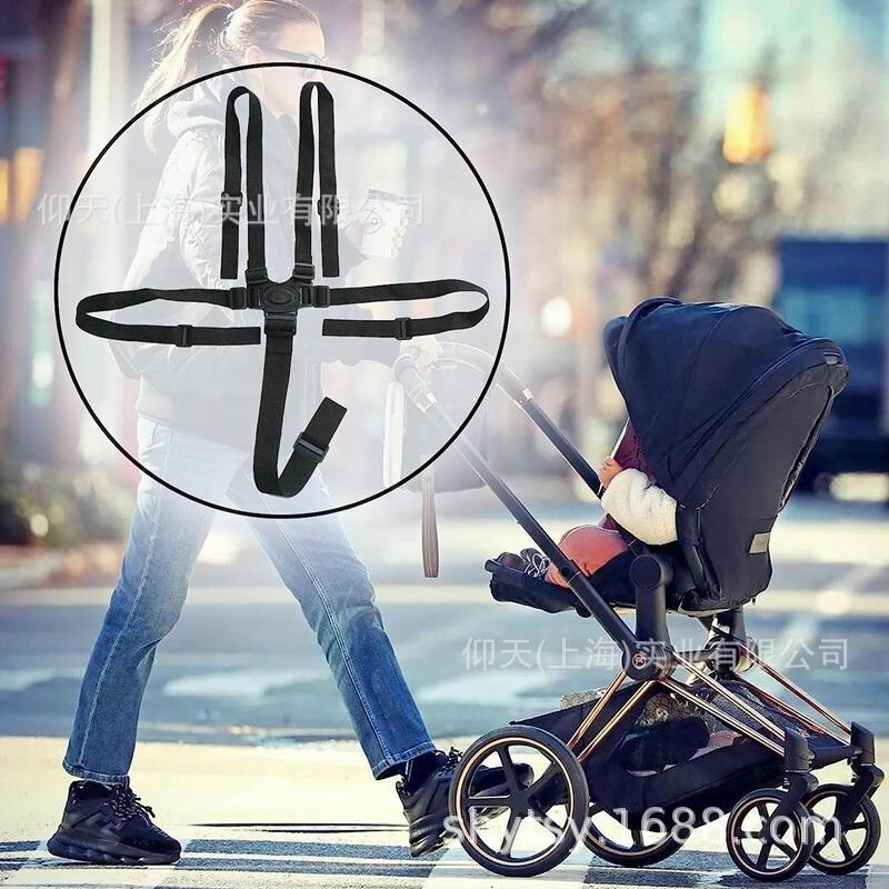 Аксессуар для коляски