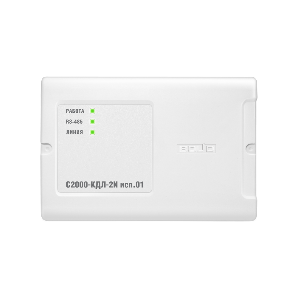 С2000 КДЛ-2И исп.01 Болид Контроллер адресной двухпроводной подсистемы с гальванической изоляцией