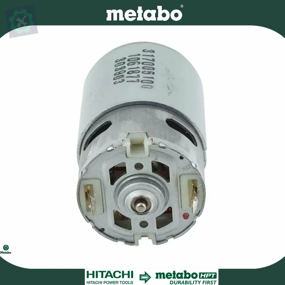 Двигатель на Metabo PowerMaxx BS 12 V 10.8-12v 317005100