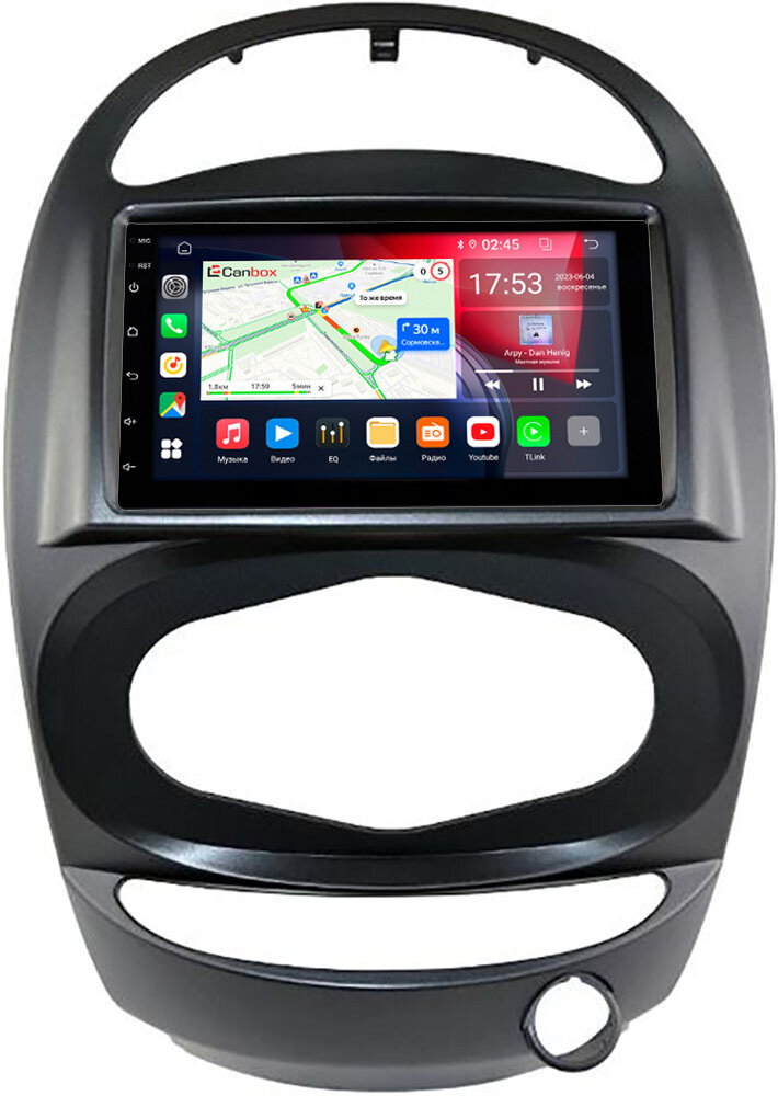 Магнитола в штатное место 2 din Chery IndiS (S18D) 2010-2015 Canbox 4/64 на Android 10 (GTR7-RP-CHIN-78) (IPS, DSP, CarPlay)