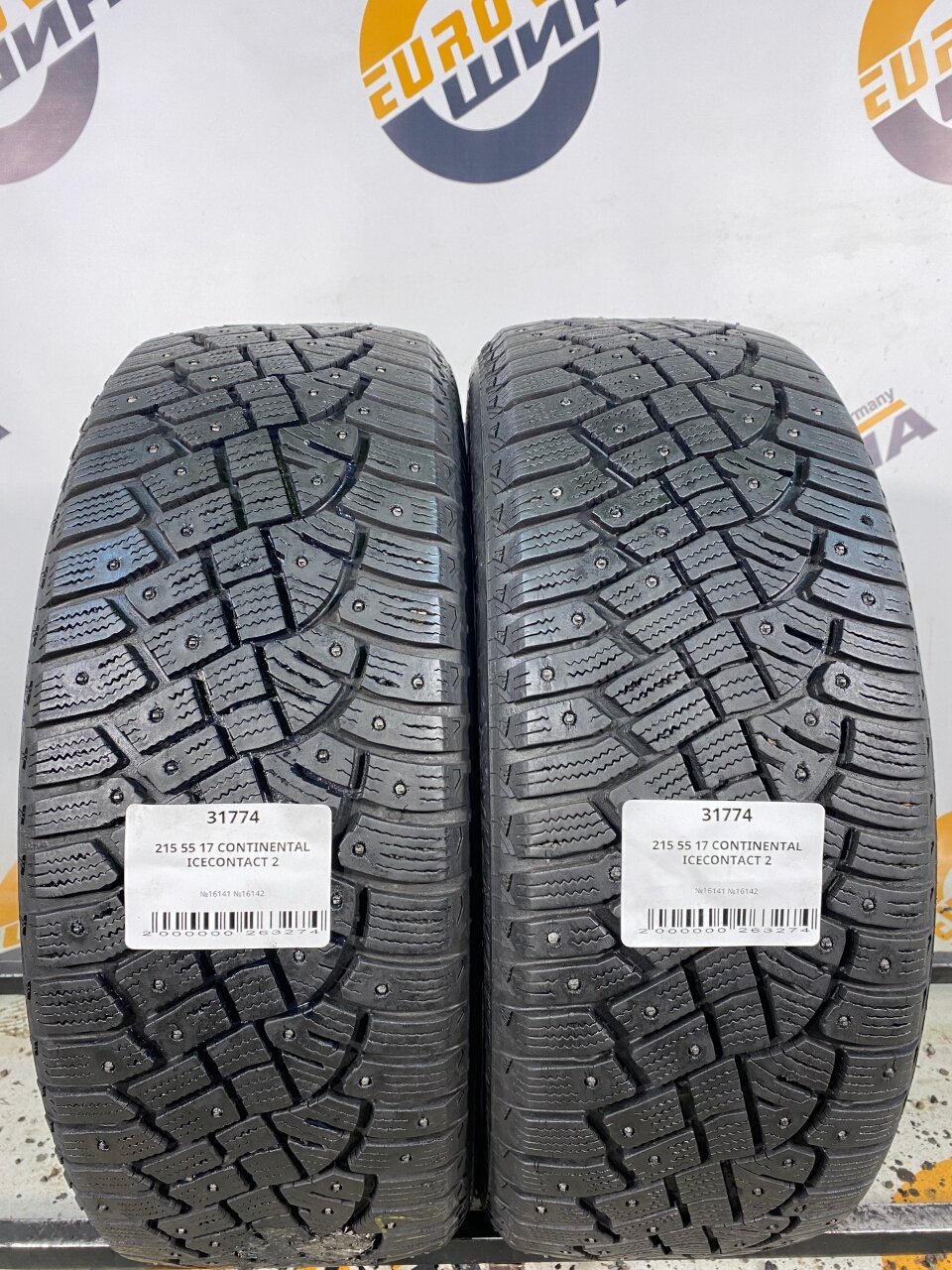 Шины Continental IceContact 2 215/55R17 98T