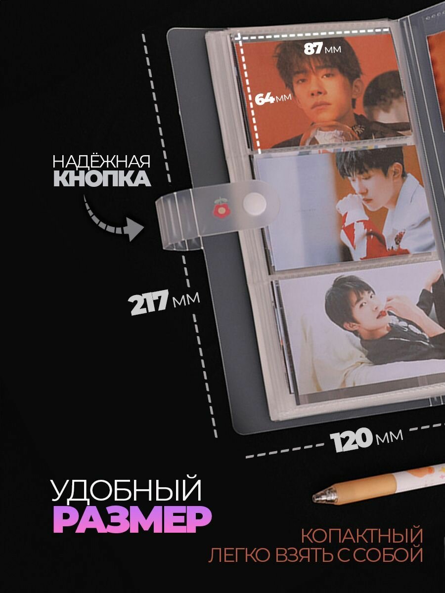 Альбом для карточек kpop групп bts stray kids биндер