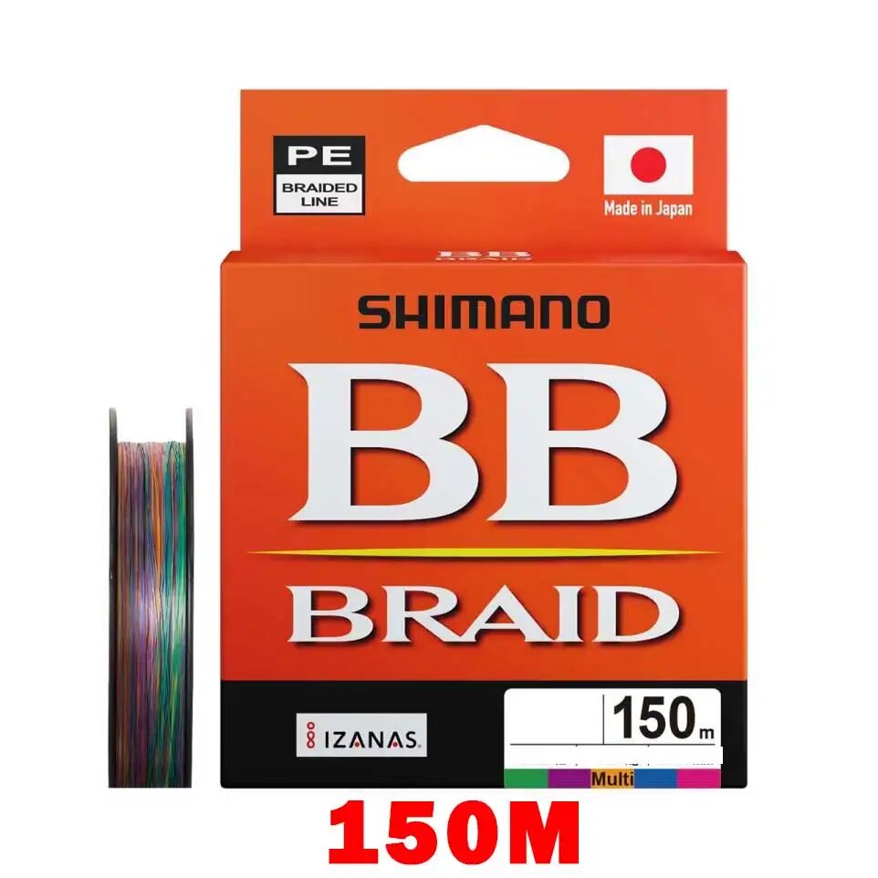 SHIMANO 4-прядная леска BB BRAID 150 м 1.5 25.5LB 0.19mm, MULTICOLOUR 150M