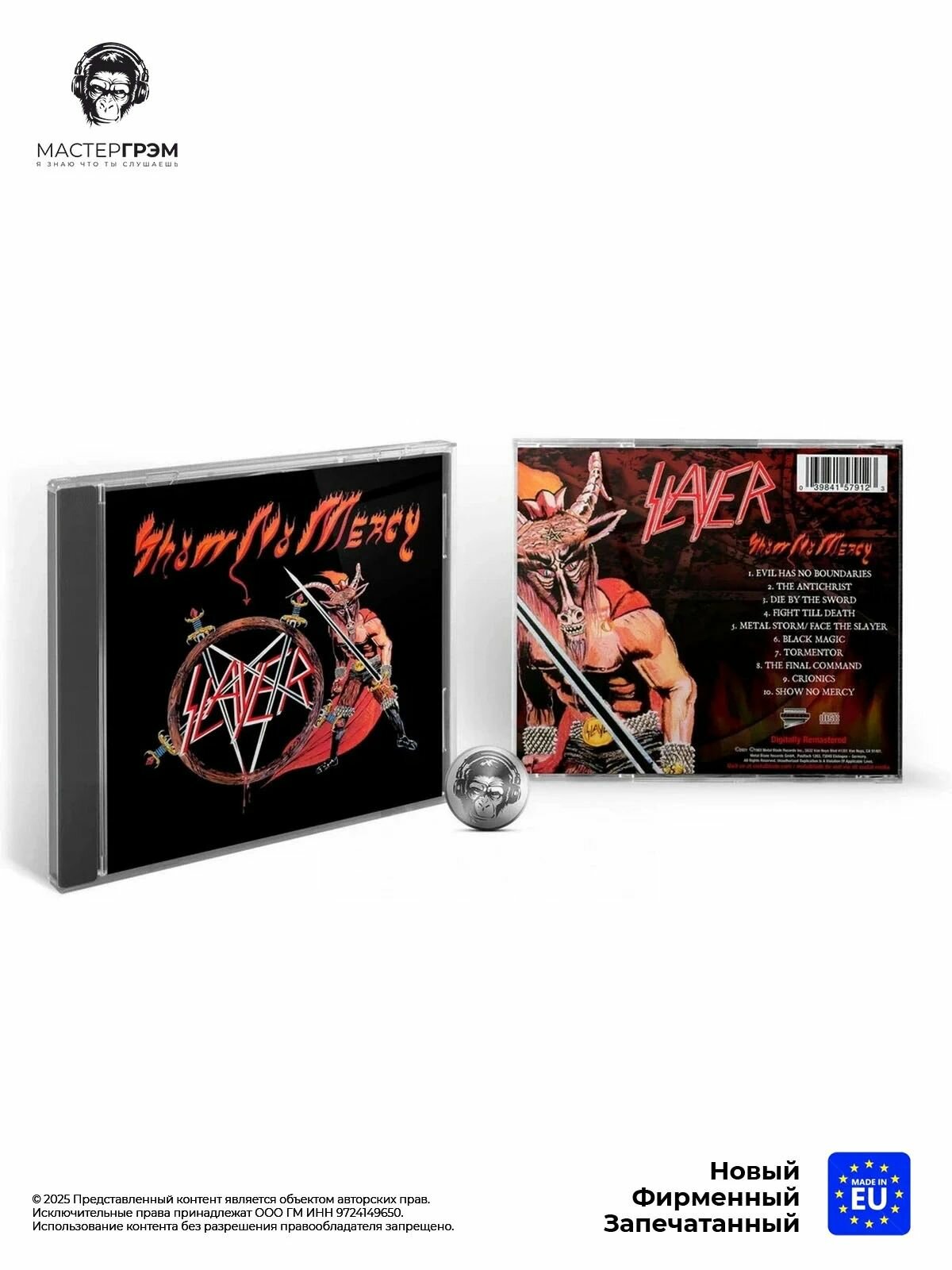 CD диск Slayer - Show No Mercy (CD) 2021, Jewel Case