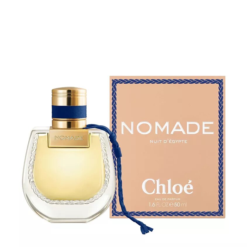 Chloe Nomade Nuit D'Egypte 50 мл, Парфюмерная вода женская