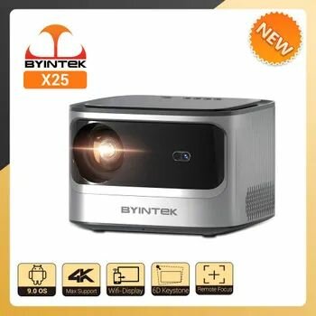 BYINTEK Проектор X25, 1LCD, серебристый