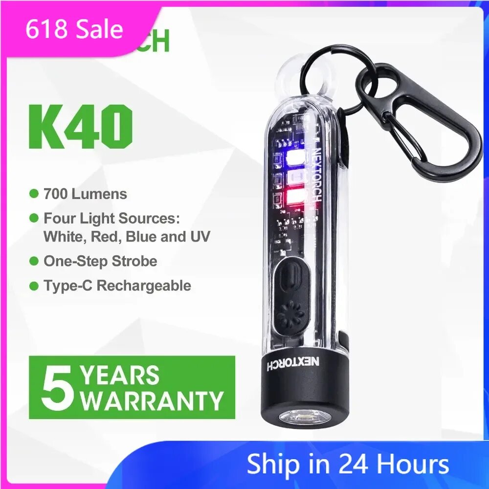 Nextorch K40 мини фонарик — фото 1
