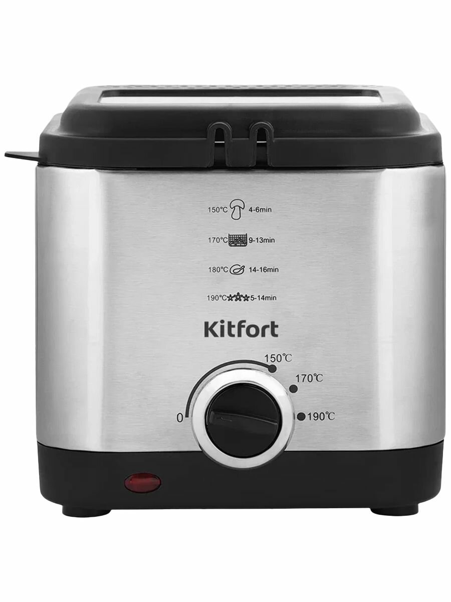 Фритюрница Kitfort KT-2017, нержавеющая сталь, 1.5л, мощность 900Вт , серый металлик