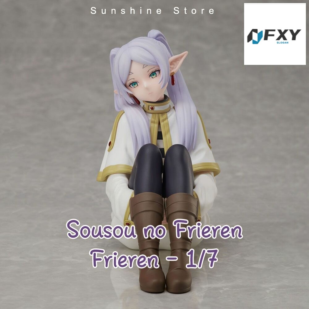 Эксклюзивная коллекционная модель Frieren 11 см Sousou no Frieren 1/7