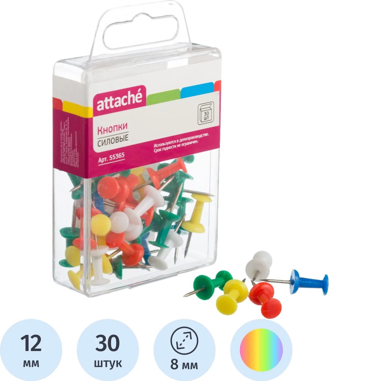 Кнопки для пробковых досок силовые ATTACHE 30 шт./уп. AL-TS1002-30VH
