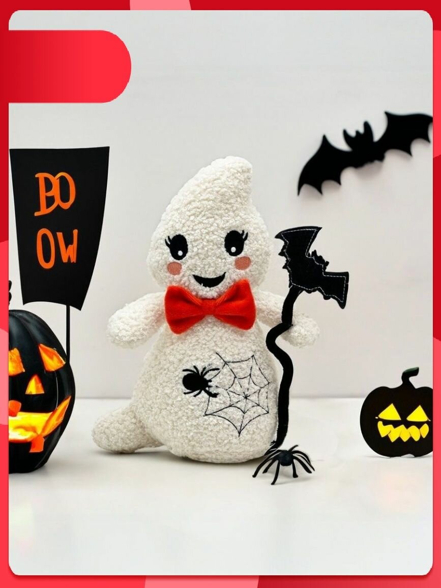 Halloween ghost plush Мягкая игрушка-призрак на Хэллоуин
