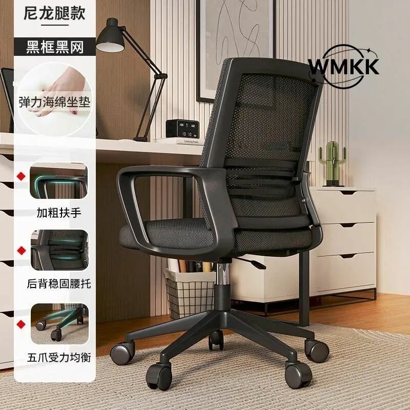 Эра Офисный стол, 160х60х75 см