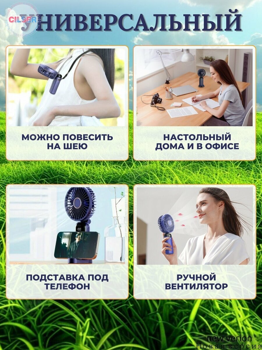 ВентиляторA — фото 1