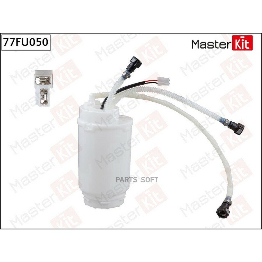 MASTERKIT 77FU050 77FU050 Модуль топливного насоса\ VW TOUREG (4bar) ()