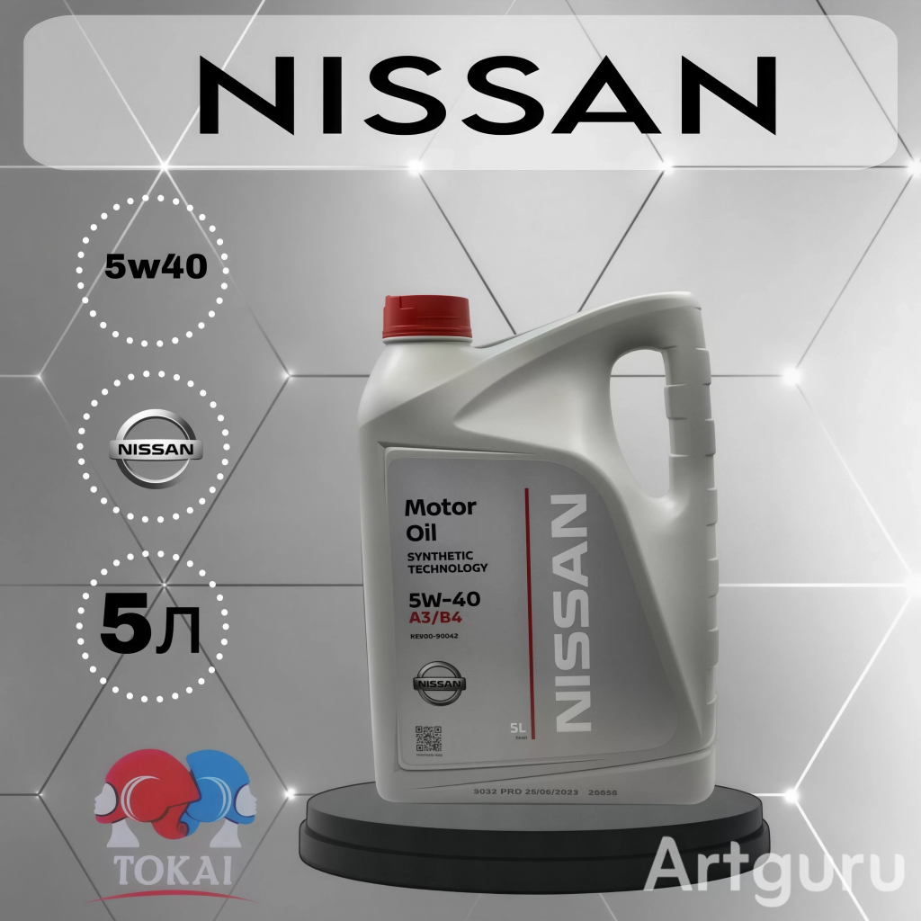 Nissan KE900-90042 Масло моторное синтетическое "Motor Oil 5W-40", 5л