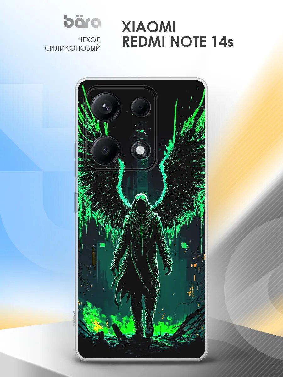 Чехол на Xiaomi Redmi Note 14s, Сяоми Редми Ноте 14с, накладка, с рисунком