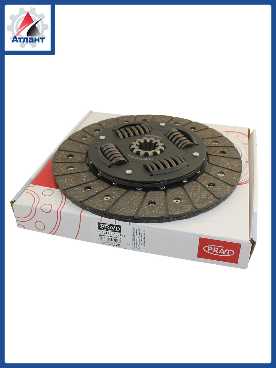 PRAVT Диск сцепления ведомый подходит на 3302 Газель Бизнес дв. УМЗ-4216, Evotech (аналог SACHS) арт. PR.201878005153