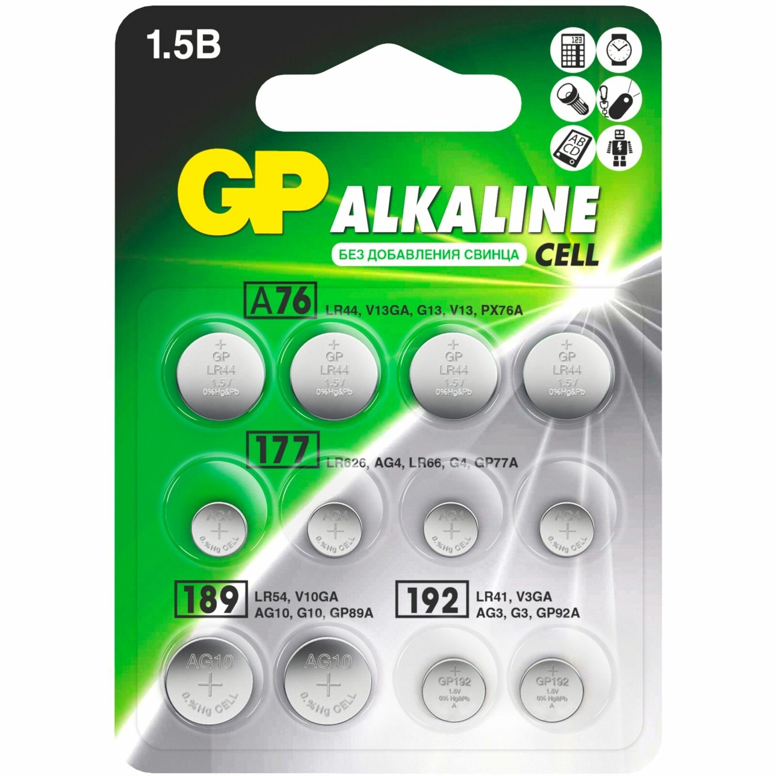 Батарейка алкалиновая 12 шт. в наборе GP, ACM02F-12BL (А76 по 4 шт; 164.186.189 192 по 2 шт.)