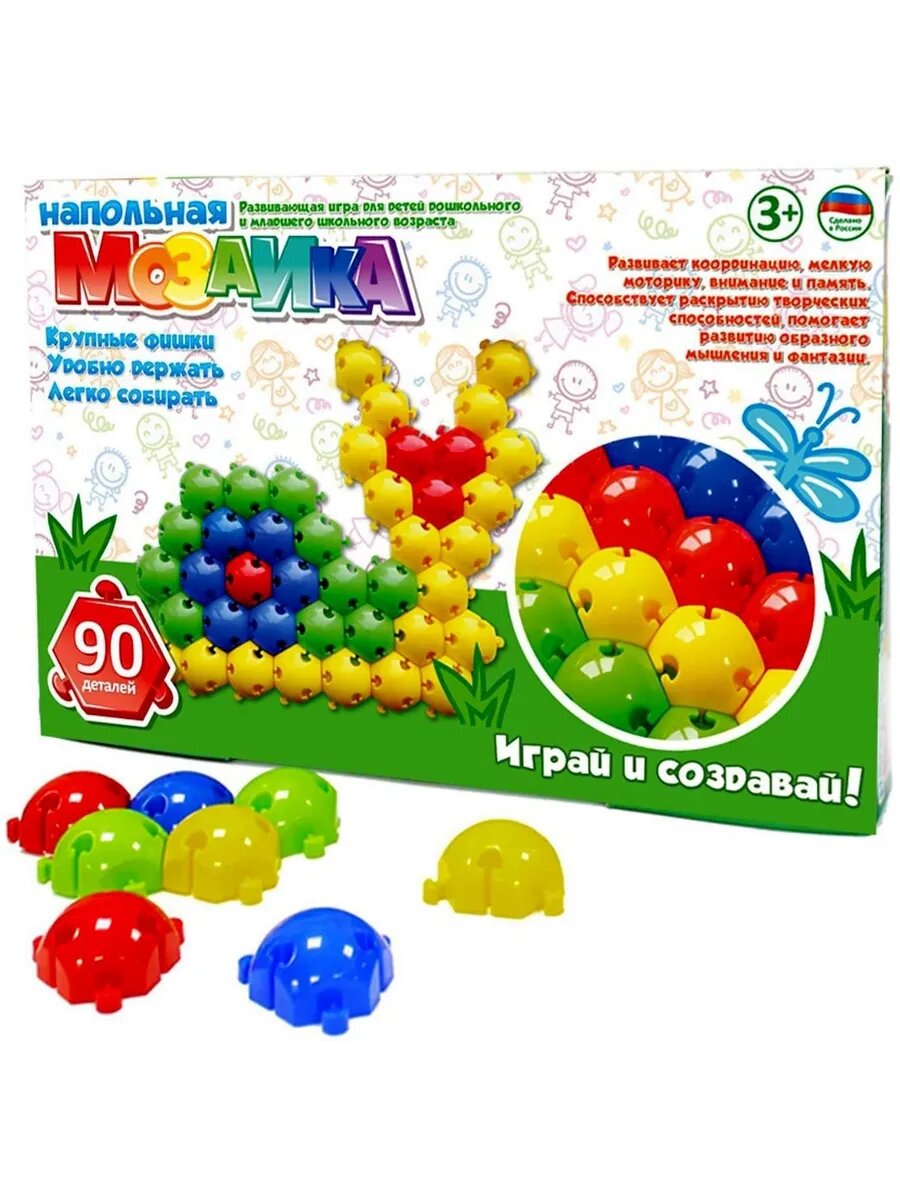 Мозаика напольная, 90 деталей