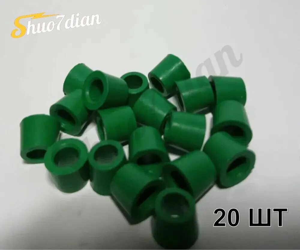 Прокладка топливного шланга 1/4" SAE, 20 шт, используется для обслуживания кондиционеров