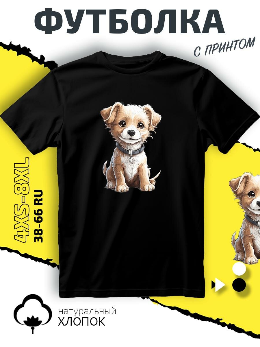 Футболка SMAIL-P Золотистый ретривер мультфильм питомец