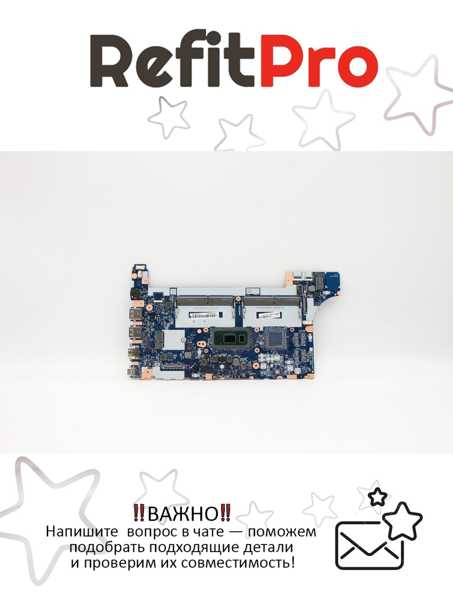 Материнская плата для ноутбука Lenovo ThinkPad E590 Intel Core i3-8145U IUHDG WIN YT (5B20V81836), оригинал