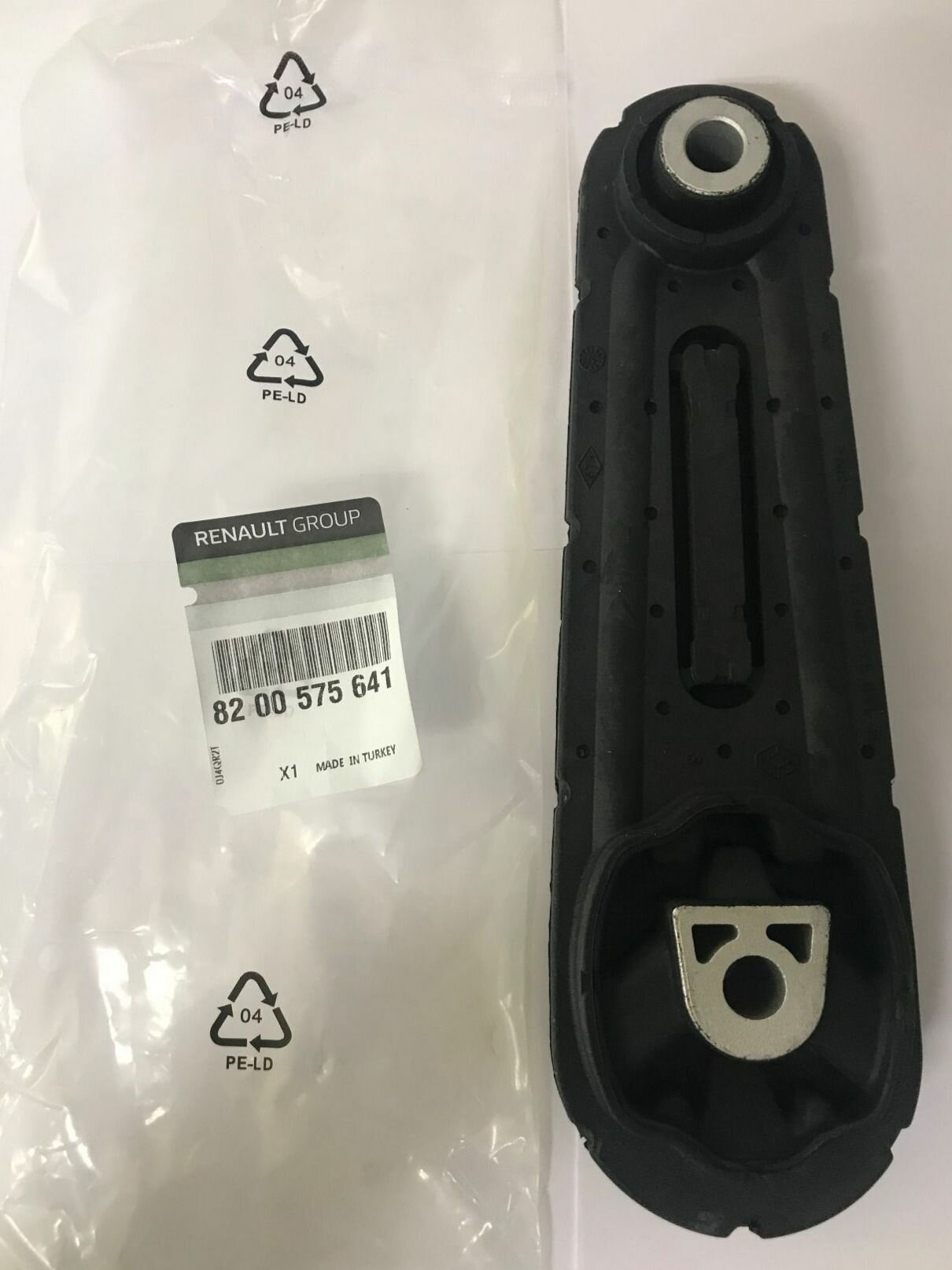 Подушка двигателя нижняя , Logan, Sandero, Duster, Megane, Lada Largus / Лада Ларгус , Рено Сандэро , Рено Мегане . арт. 8200575641