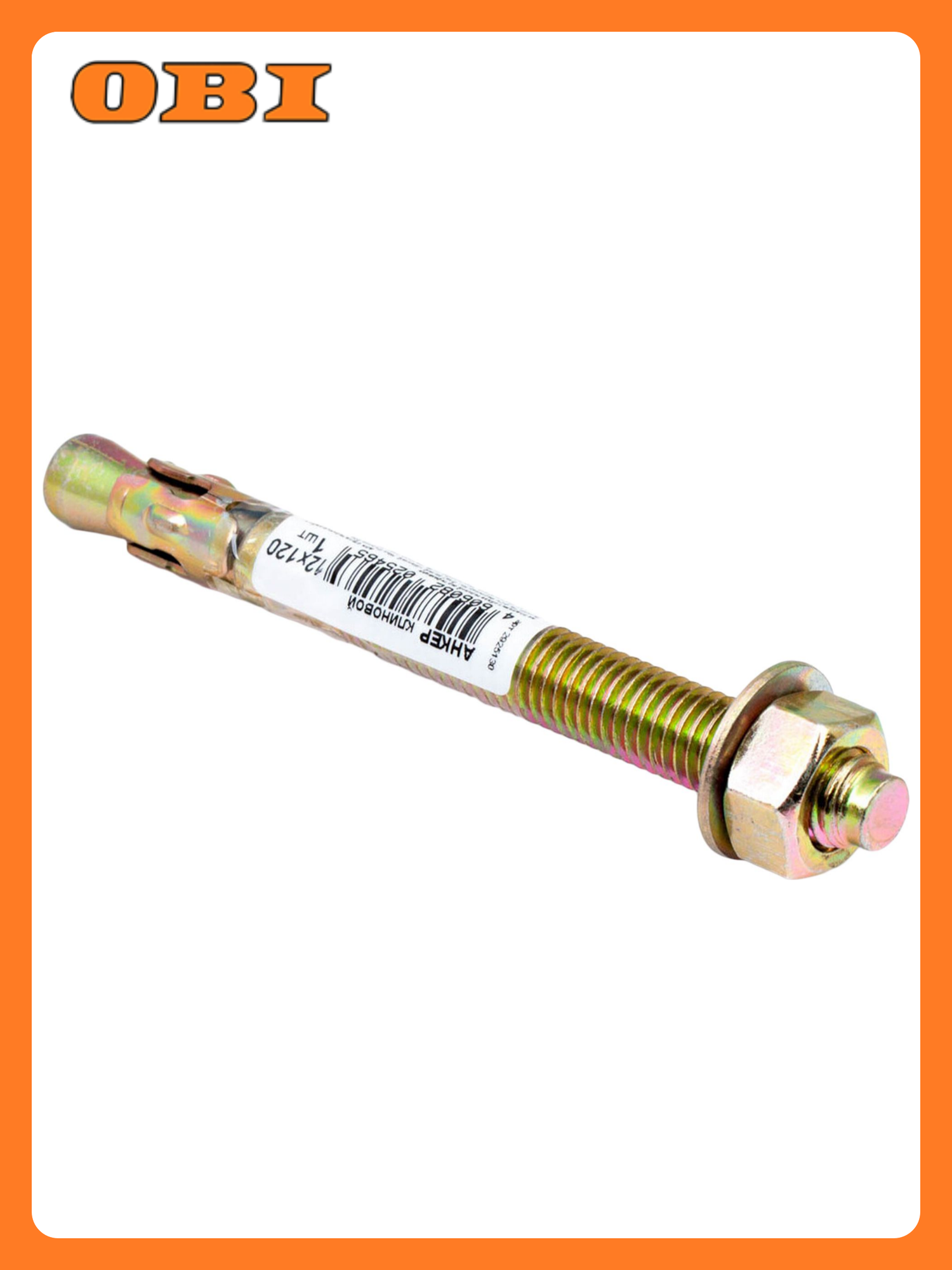 Стройбат Анкер-клин, 12 х 120 мм, оцинкованный, сталь, 1 шт, цвет латунь