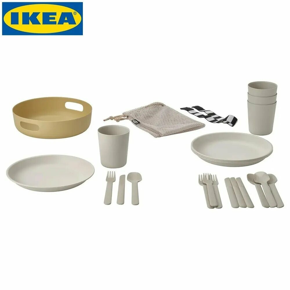 IKEA Набор для пикника на 4 перс.