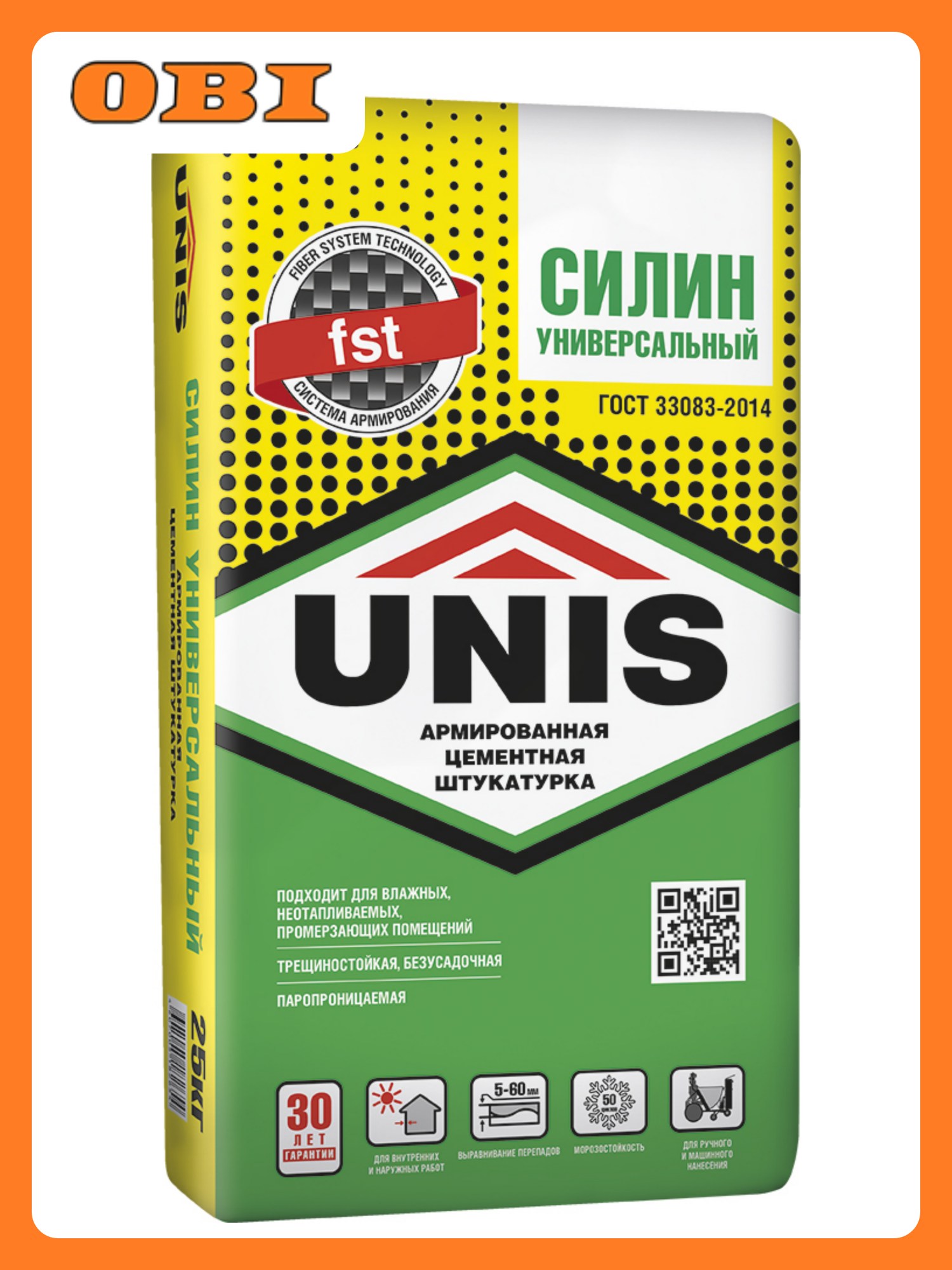 Штукатурка фасадная цементная UNIS Силин 25 кг