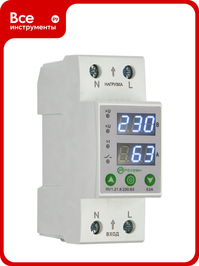 Реле контроля напряжения и тока релеон 1L; 230В AC; 63А, RV121823063, 400 В, сети