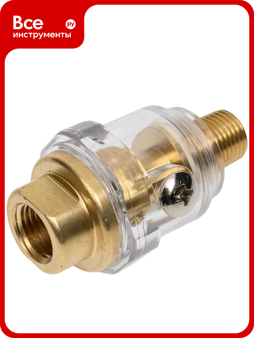 Лубрикатор NORM 1/4 мини-фильтр масленка L1 CU