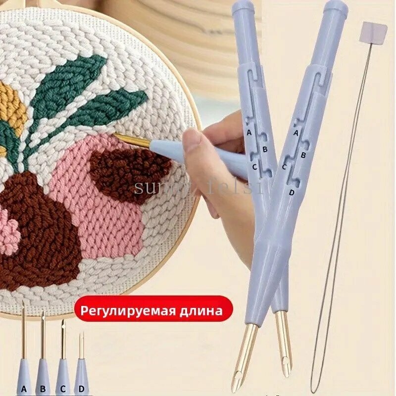 Синий набор для вышивания DIY с ручкой из нержавеющей стали - всесезонные инструменты для ручной вышивки и ткачества, подходящие для творческих проектов, регулируемая длина