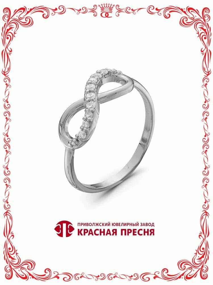 Кольцо, серебро, 925 проба, родирование, фианит