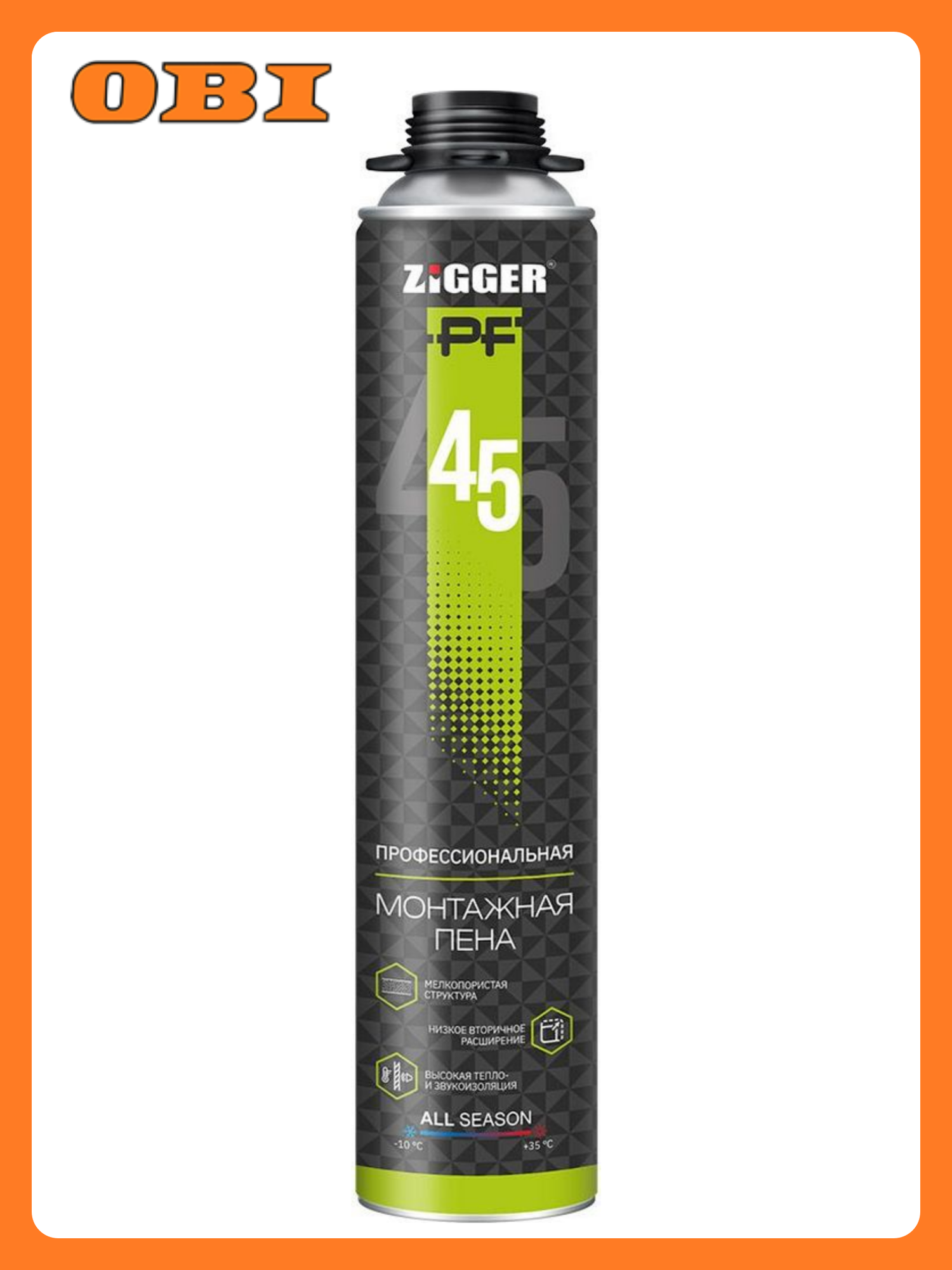 Монтажная пена ZIGGER PF 45 л профессиональная всесезонная 750 мл