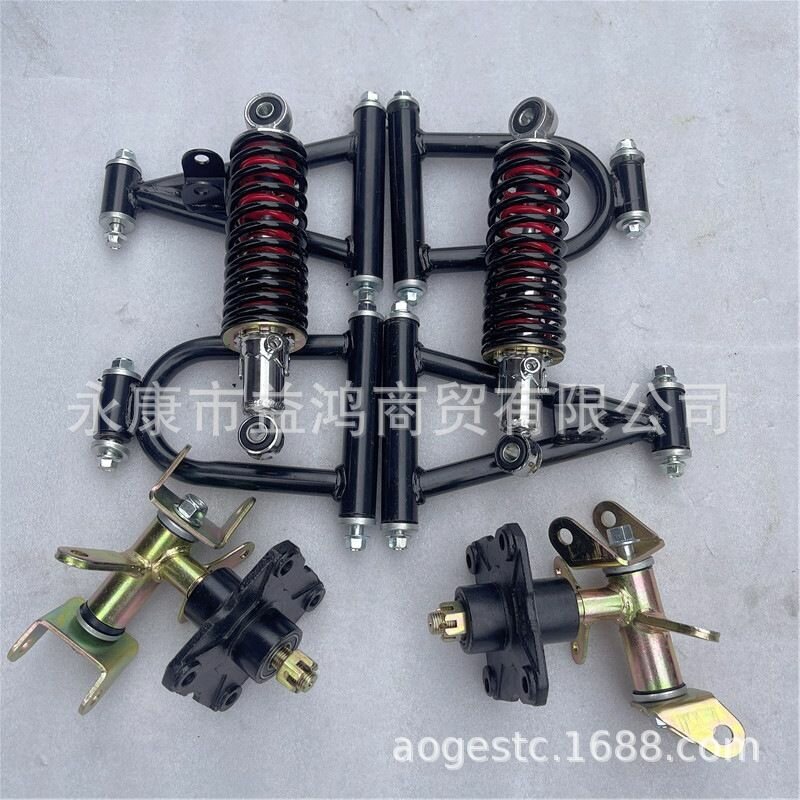 Рычаг подвески нижний ATV в сборе, комплект , амортизаторов (8 деталей)