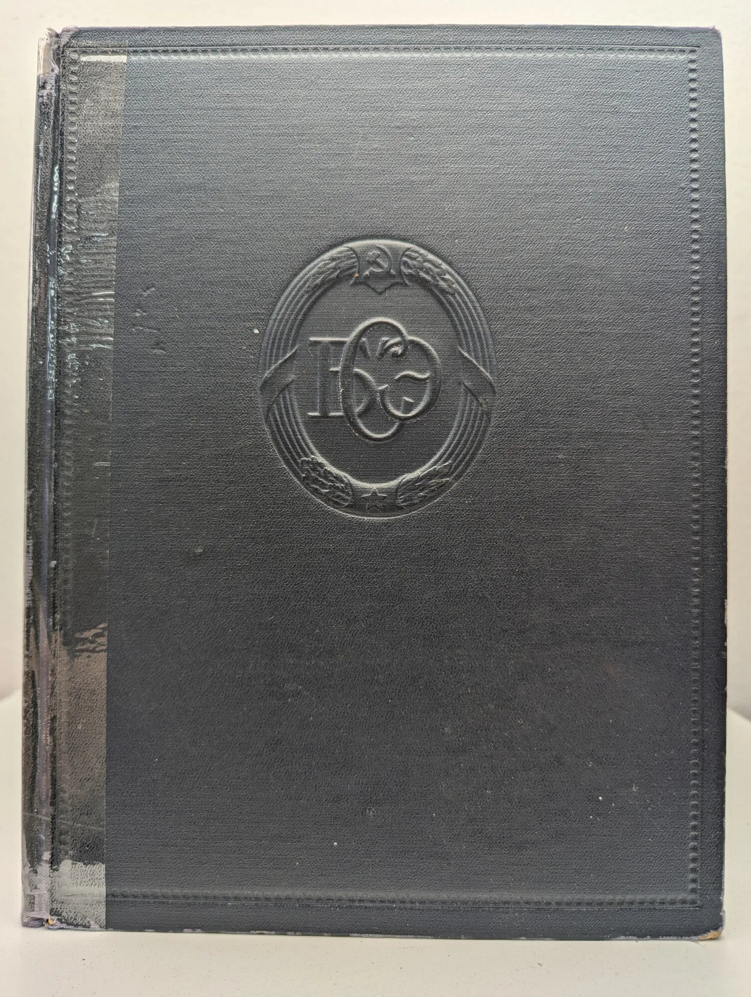 Большая советская энциклопедия. В 51 томе. Том 2. Акты - Ариетта Вавилов С. И. (ред.) 1950