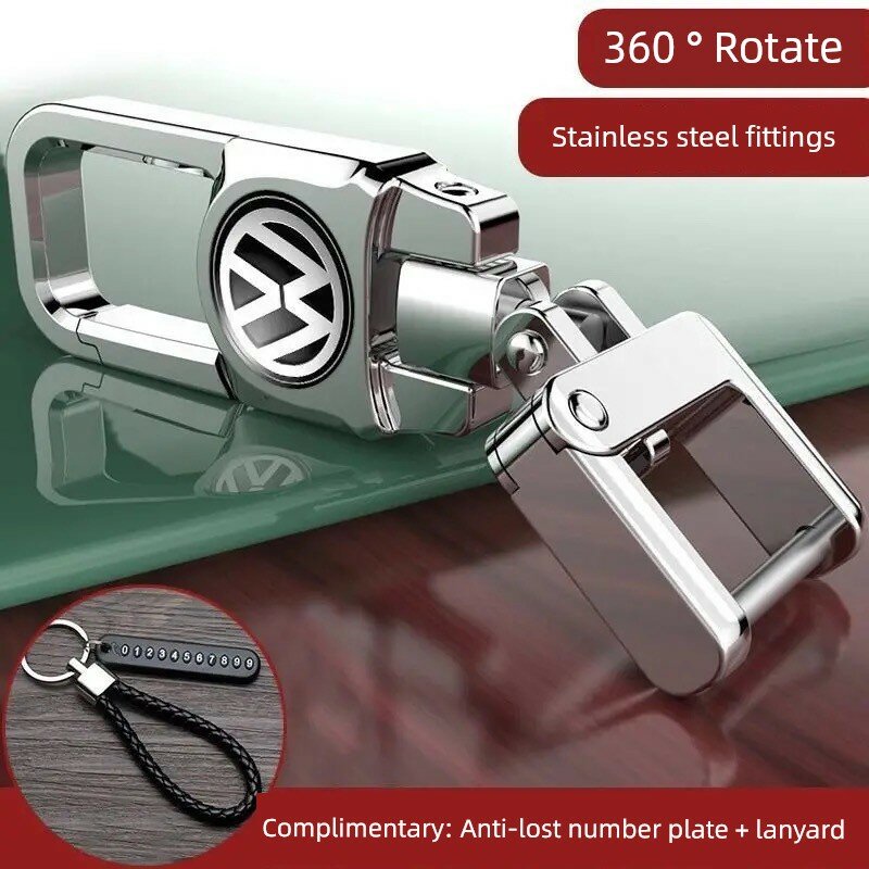 Брелок Volkswagen для Sagitar, Tiguan L, Lavida PLUS, Bora, Polo, для ношения на поясе, для Lingdu, Tuyue, Touron,