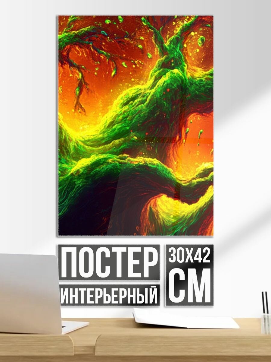 Постер на стену Абстракция зеленые волны в виде корня