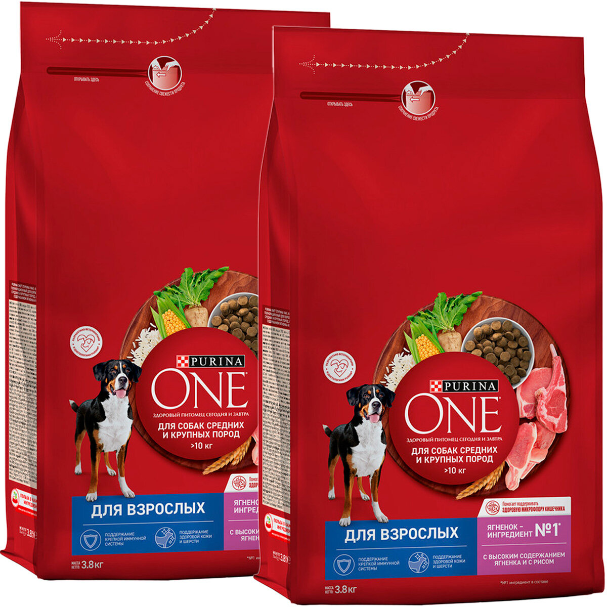 Корм сухой Purina One для взрослых собак средних и крупных пород, ягненок и рис, 3,8 кг x 2 шт