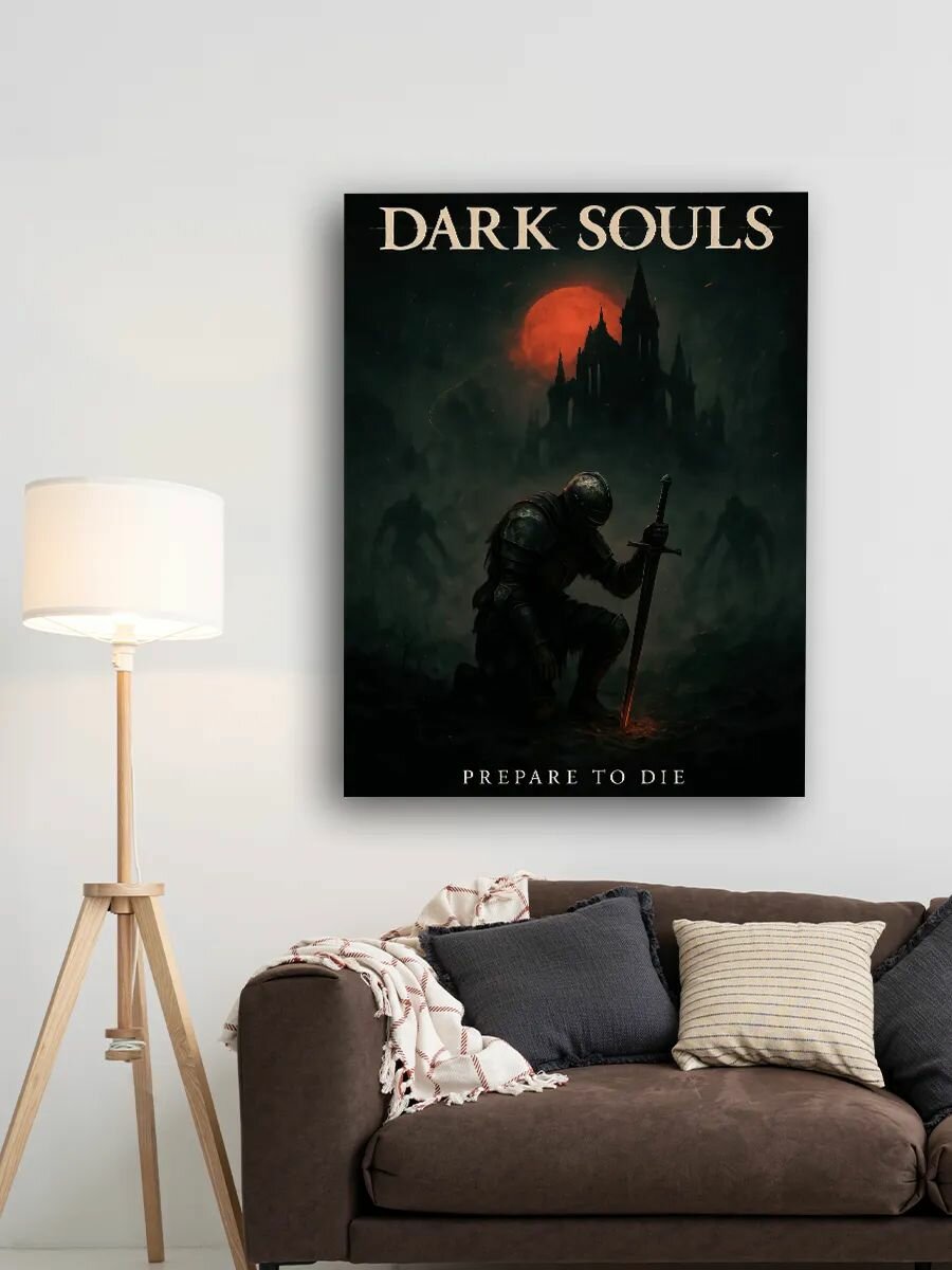 Постеры на стену для интерьера Dark Souls, плакат 1шт, А2 размер. — фото 1