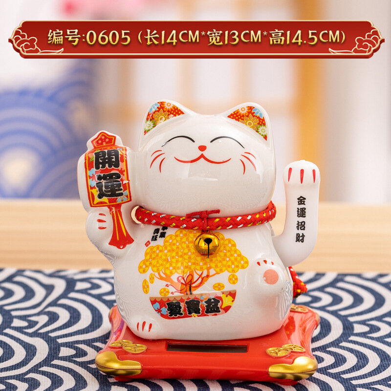 Лампа Lucky Cat Light Energy Shake Hand, 6 дюймов