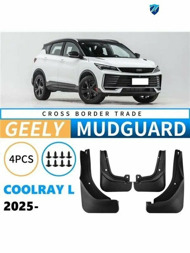 Unilab Арка крыла автомобильная, арт. DNB 01