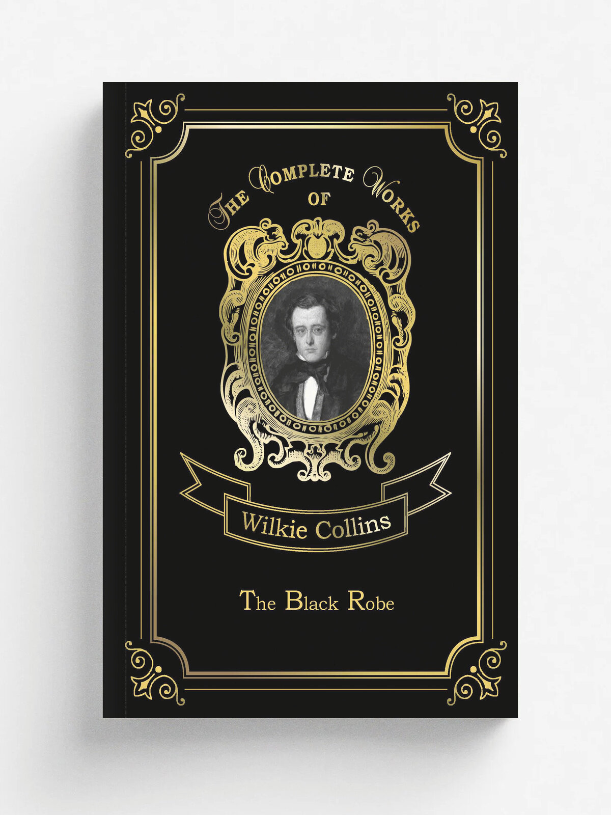 The Black Robe/Черная мантия