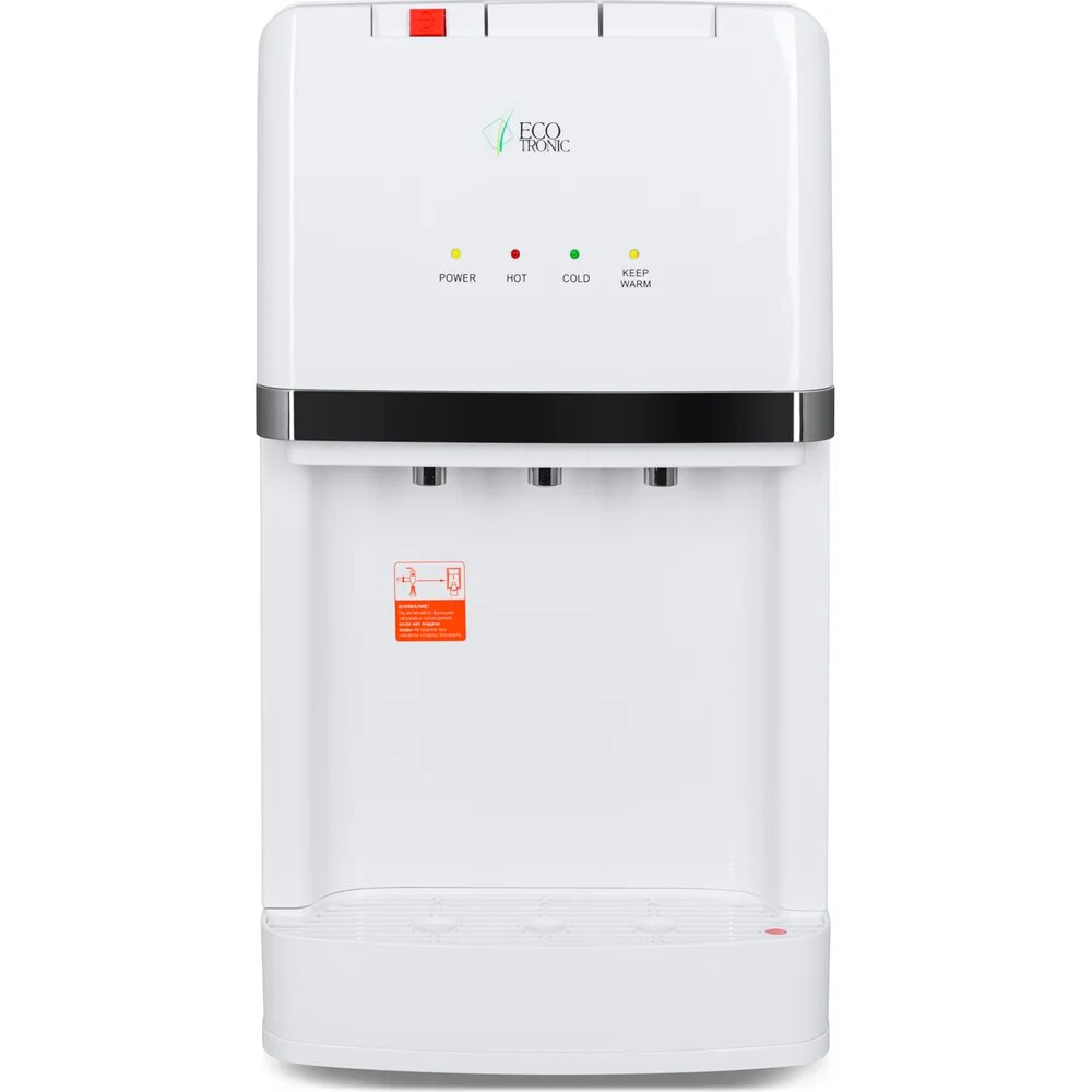 Пурифайер ECOTRONIC A7-U4TE, настольный, ультрафильтрация, 3 крана, белый
