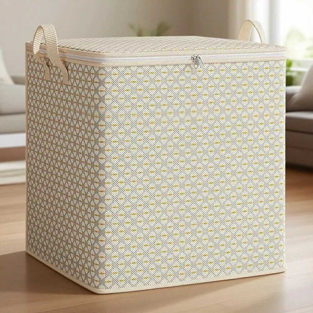 Кофр для хранения вещей, 50 см х 50 см х 50 см , 1 шт