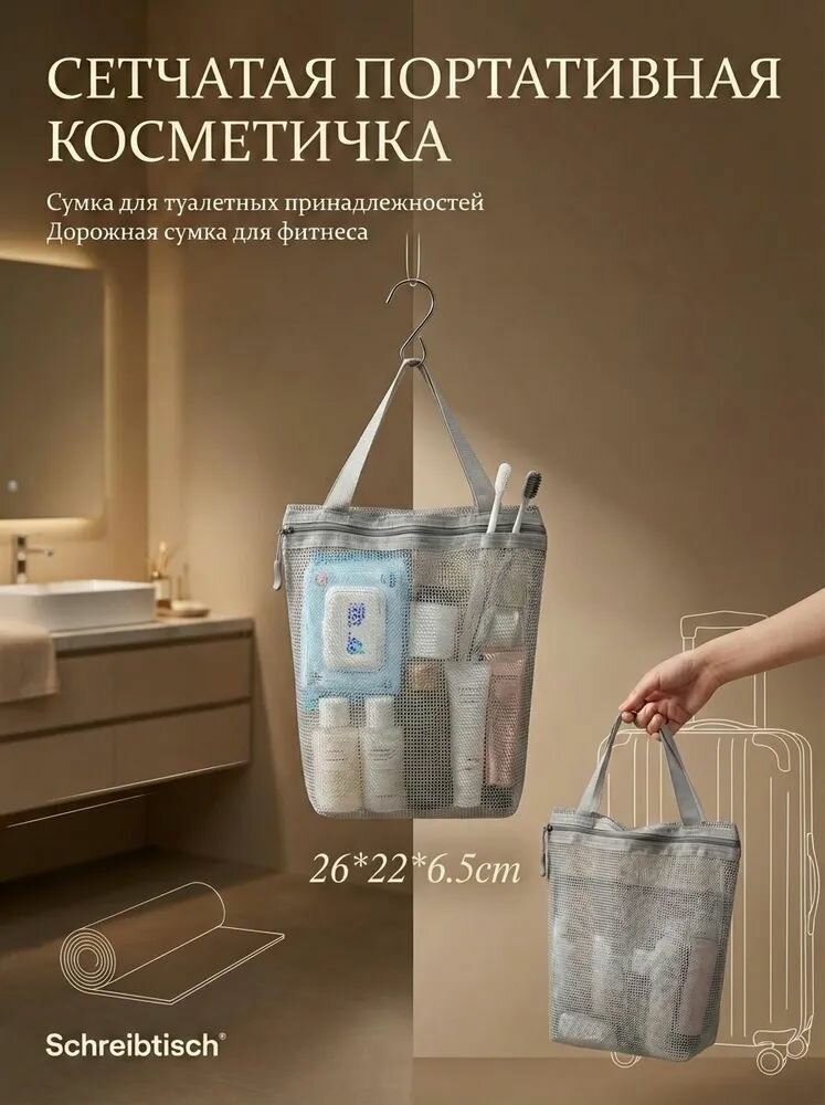 Пакеты термоусадочные 17 см х 13 см