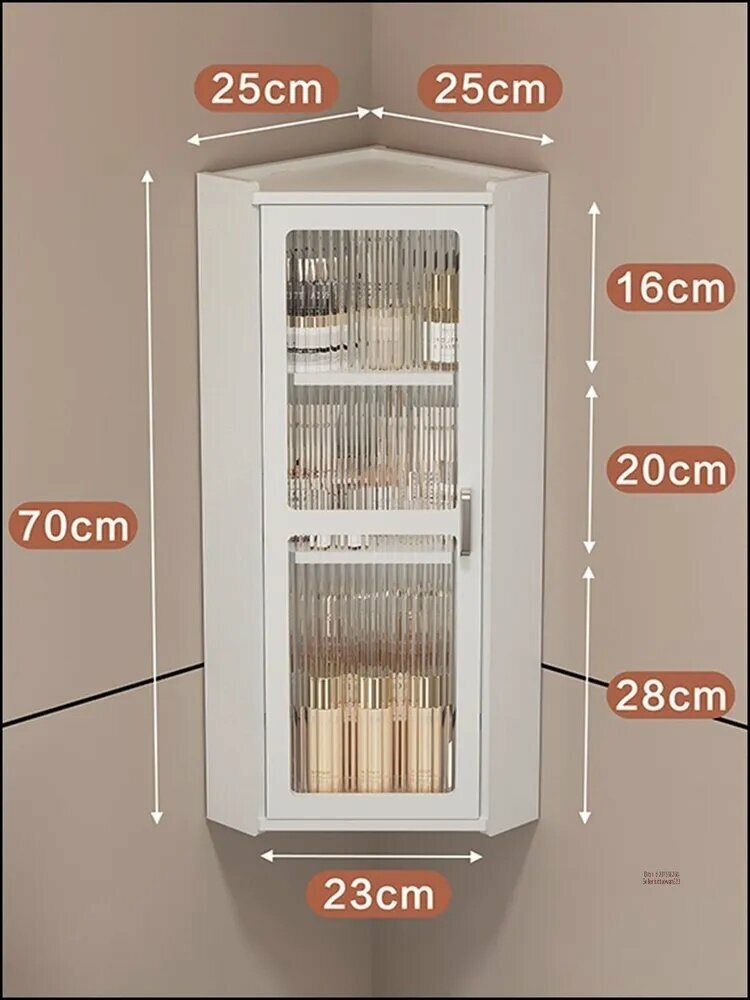Шкаф для ванной, 25х23х70 см